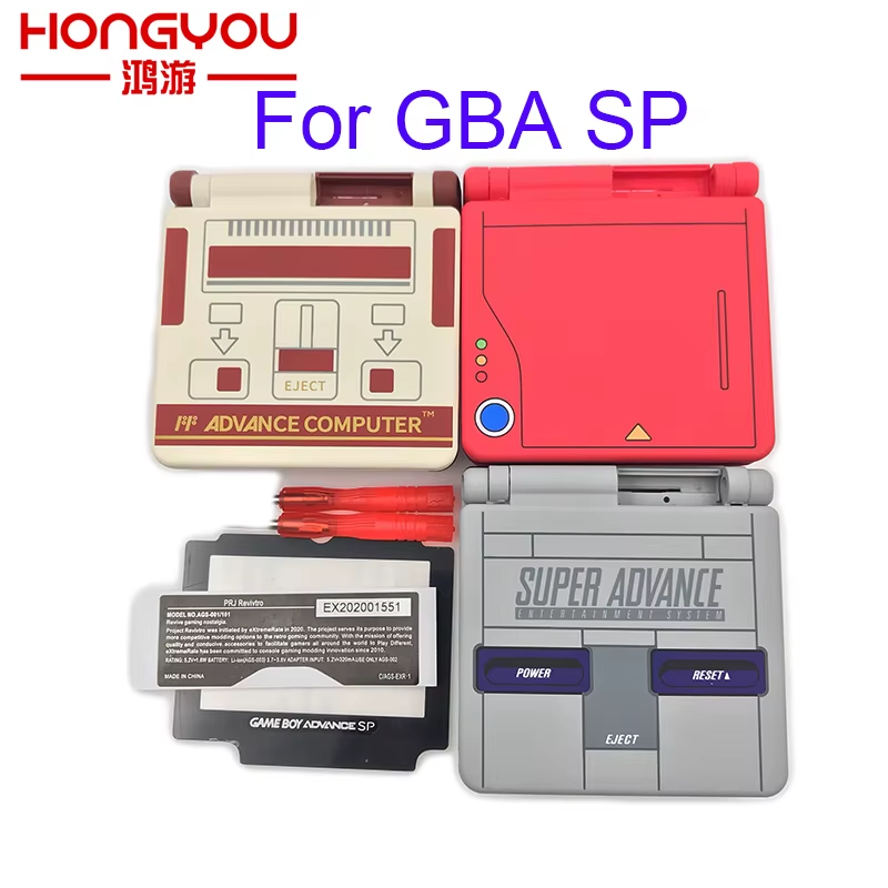GBA SP Classic Limited Edition Replacement Shell + Screen Lens — BJs ...