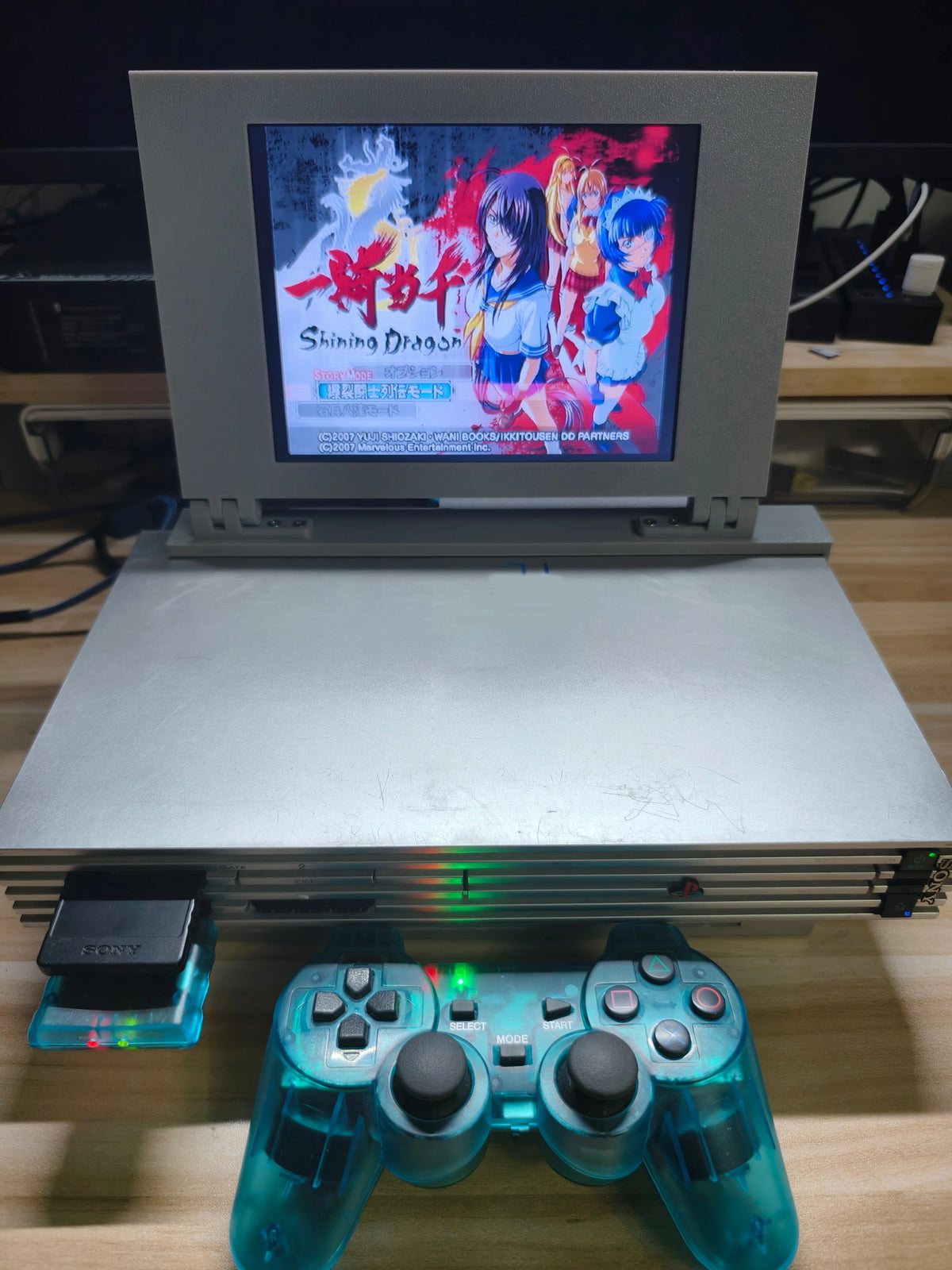 8-Inch PS2 Retro Mini Monitor | Portable LCD Display for PlayStation 2 ...